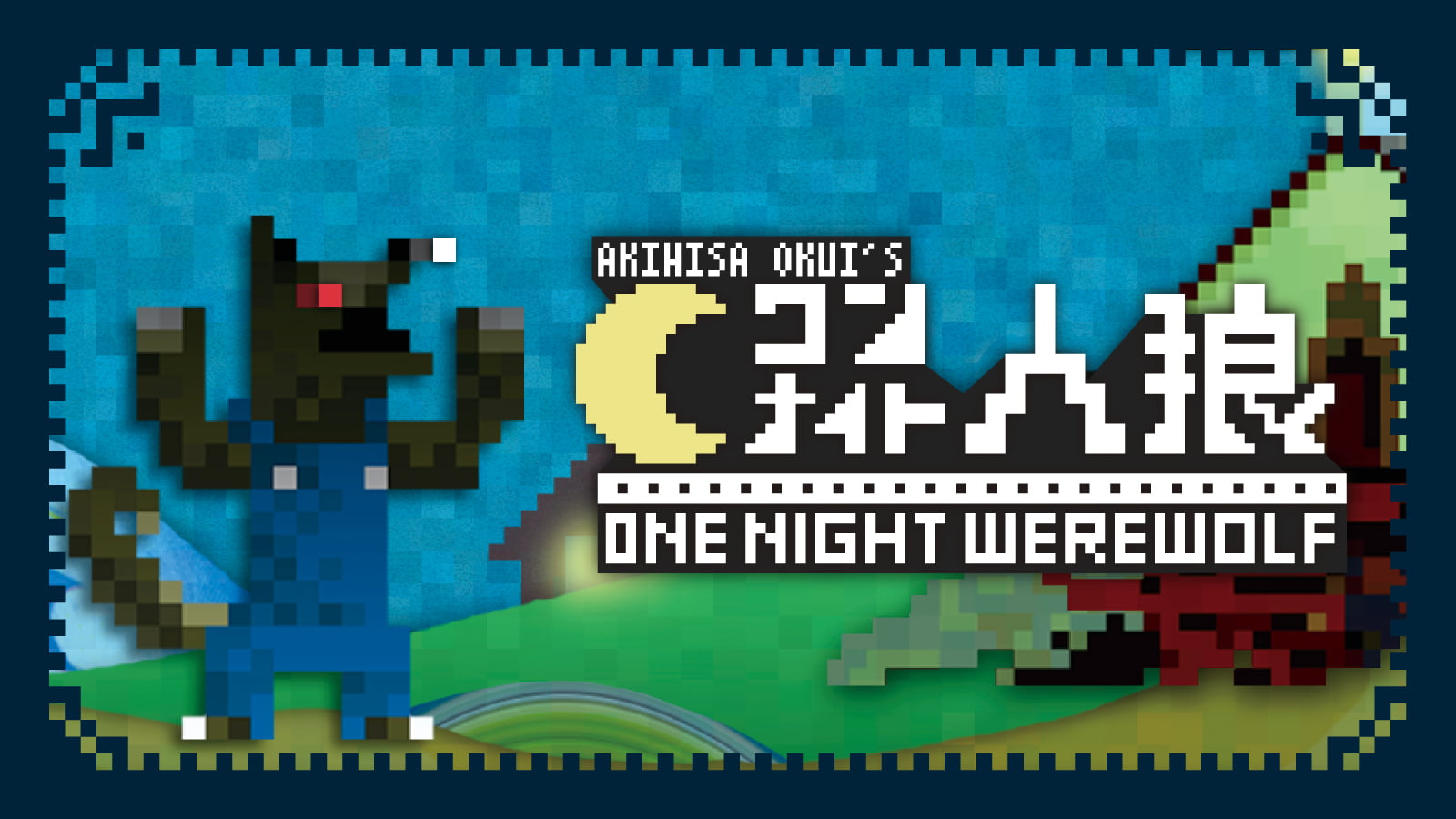 CCFOLIA 1.33.1 - TRPGオンラインセッションツール