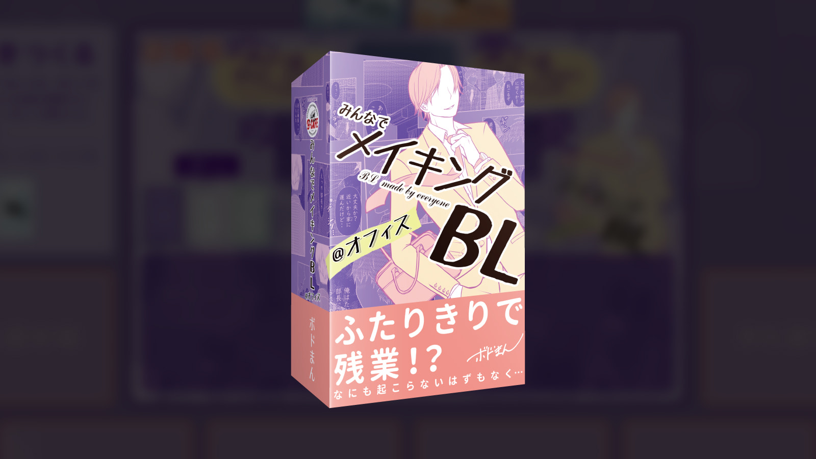 CCFOLIA 1.31.9 - TRPGオンラインセッションツール