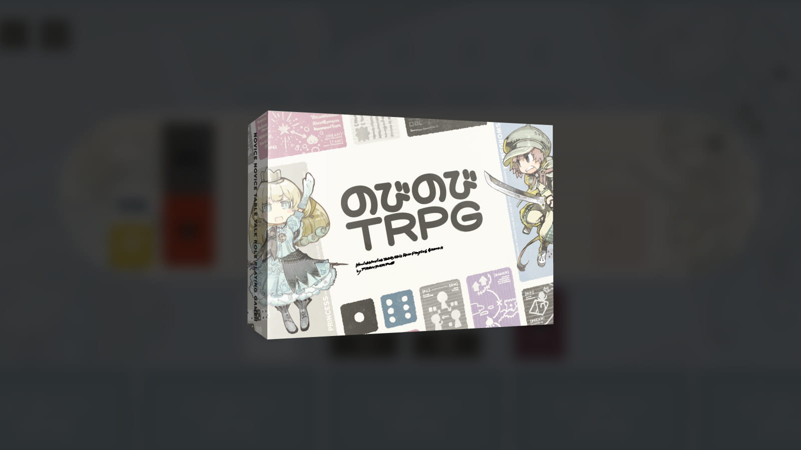 CCFOLIA 1.33.10 - TRPGオンラインセッションツール