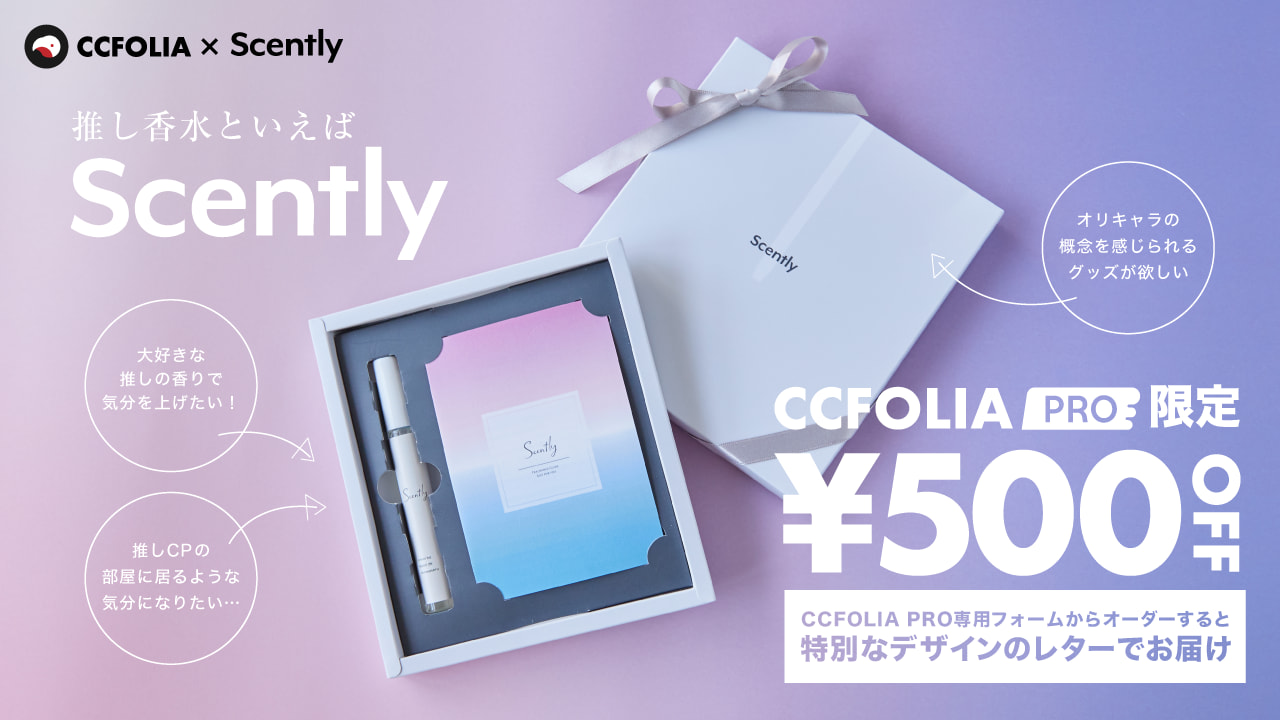 CCFOLIA 1.32.11 - TRPGオンラインセッションツール